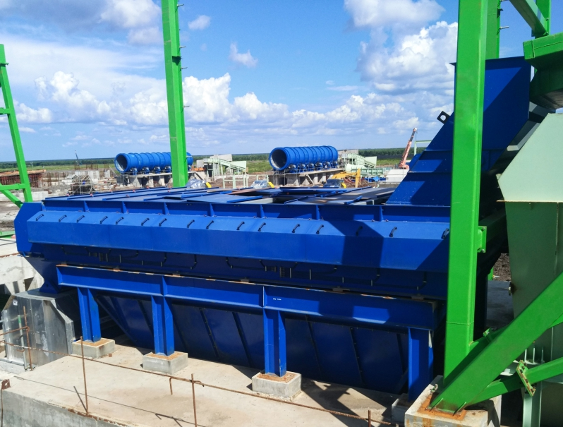 CHIP SCREEN product - Machine and Solution for Pulp,Paper and Wetlaid ...