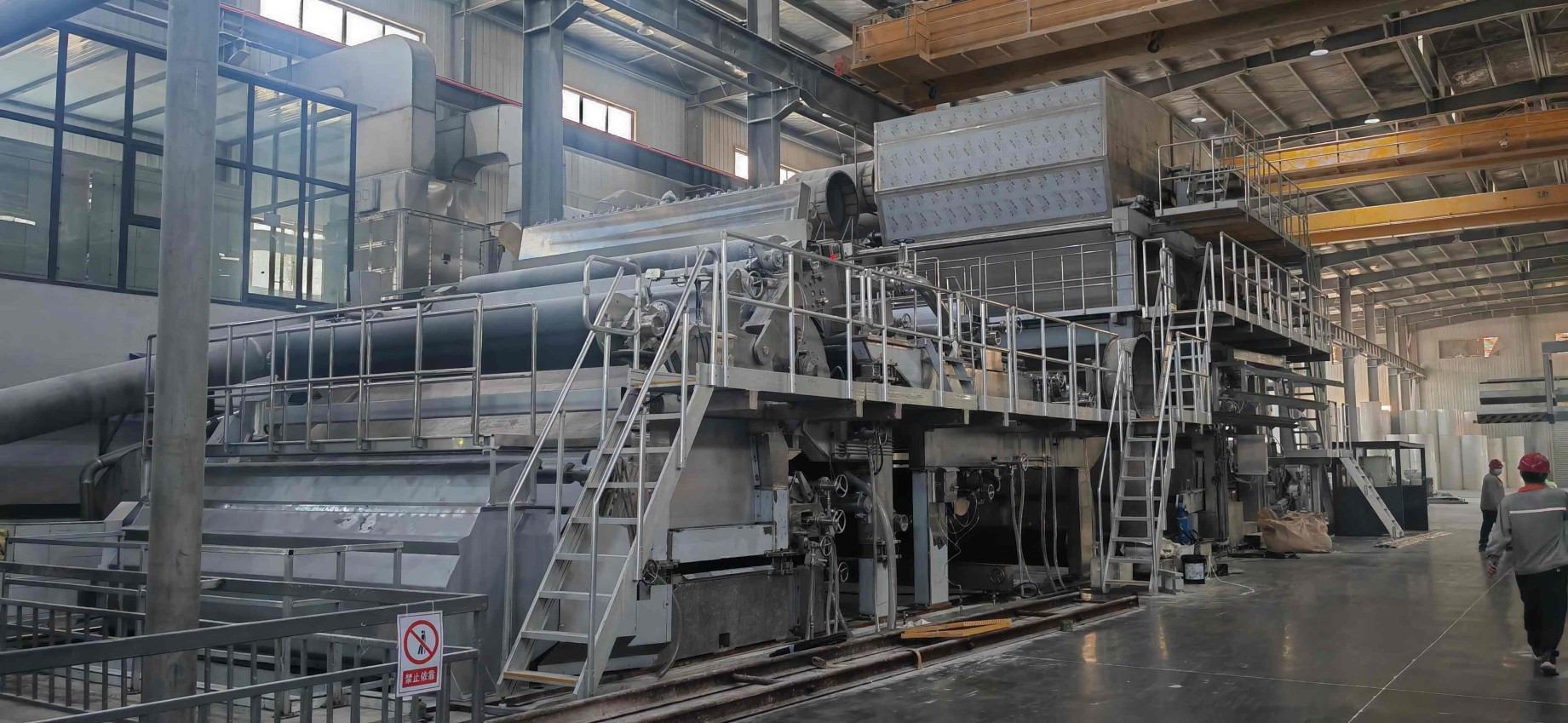 Crescent Former Tissue Paper Machine/TAD Toilet Paper Machine - Machine ...